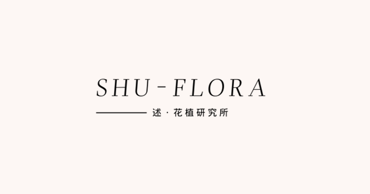 shuflora